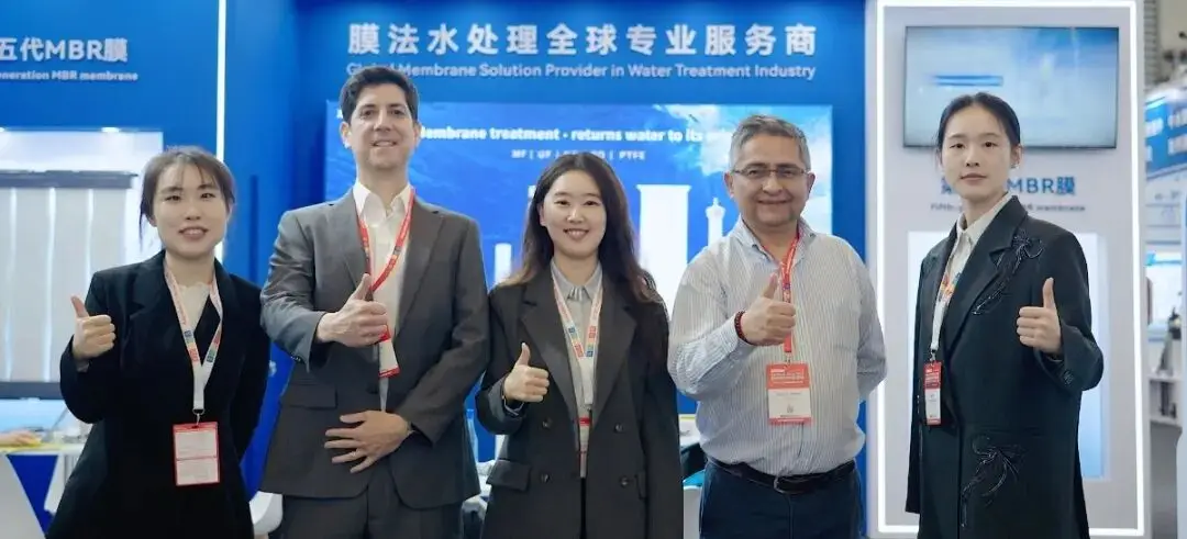Shuiyi Shines at Aquatech China with Cutting-Edge New Products ...